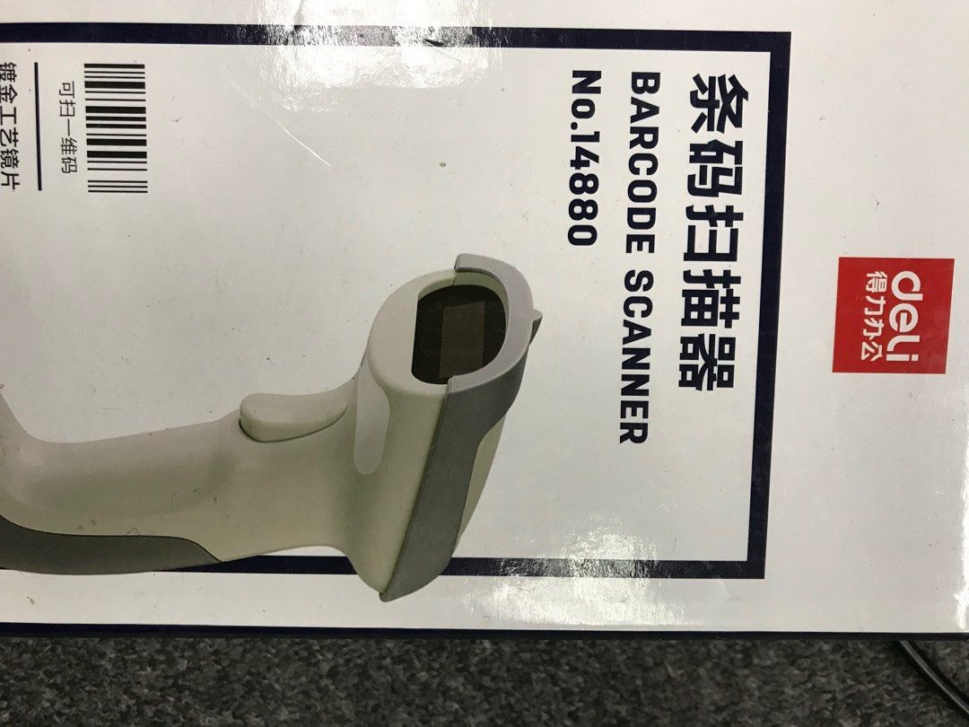 barcodes scanner, Computers & Tech, Printers, Scanners & Copiers on ...