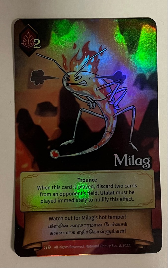 book bug 59, Hobbies & Toys, Toys & Games on Carousell