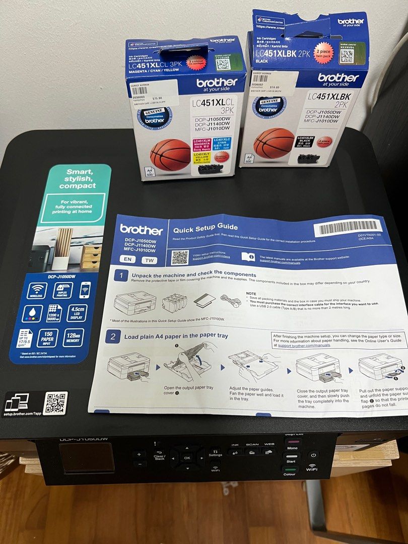 Brother Printer DCP-J1050DW, Computers & Tech, Printers, Scanners ...