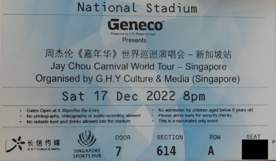Cat 5 Front Row Ticket - 17 Dec (Saturday) Jay Chou Concert 2022 - 2 ...