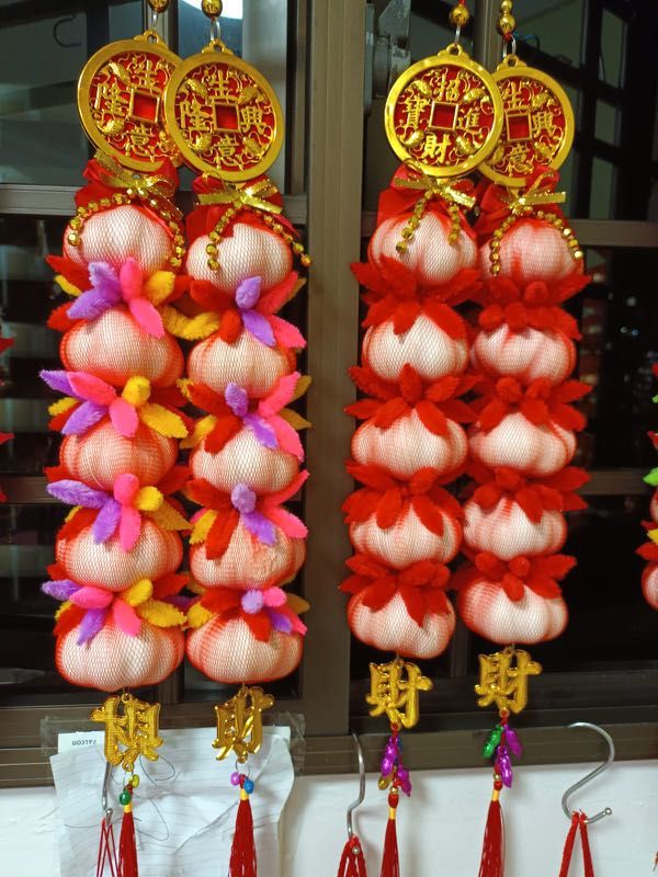 CNY garlic decorations 2023, Furniture & Home Living, Home Decor, Other ...
