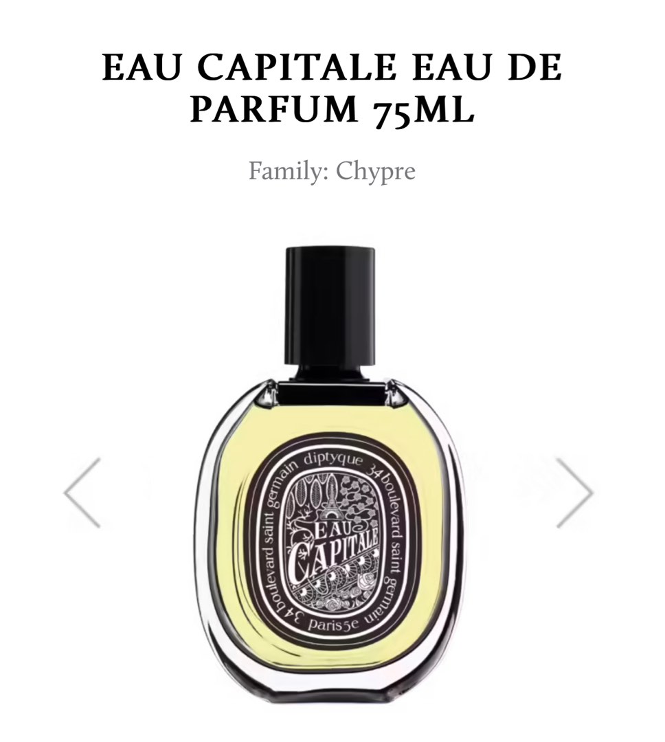 Diptyque Eau Capitale, Beauty & Personal Care, Fragrance & Deodorants ...