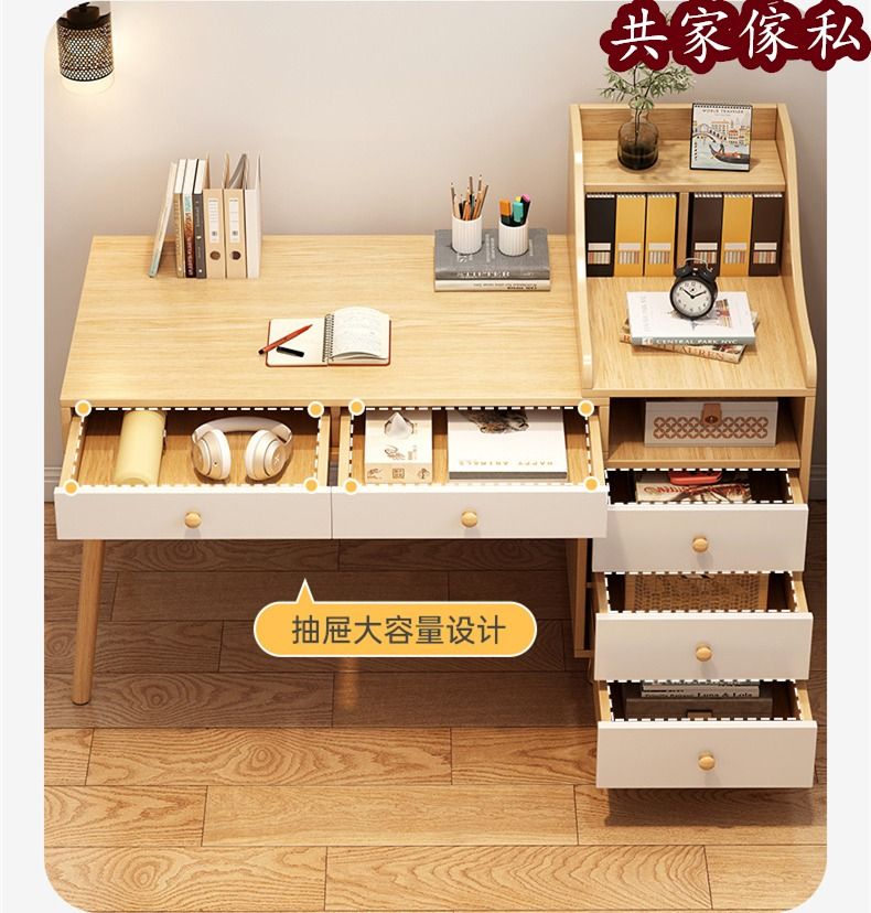 DJ974 書桌 電競桌 電腦枱 電腦桌 轉角書桌 辦公桌 辦公枱 Desk Corner desk computer desk office ...