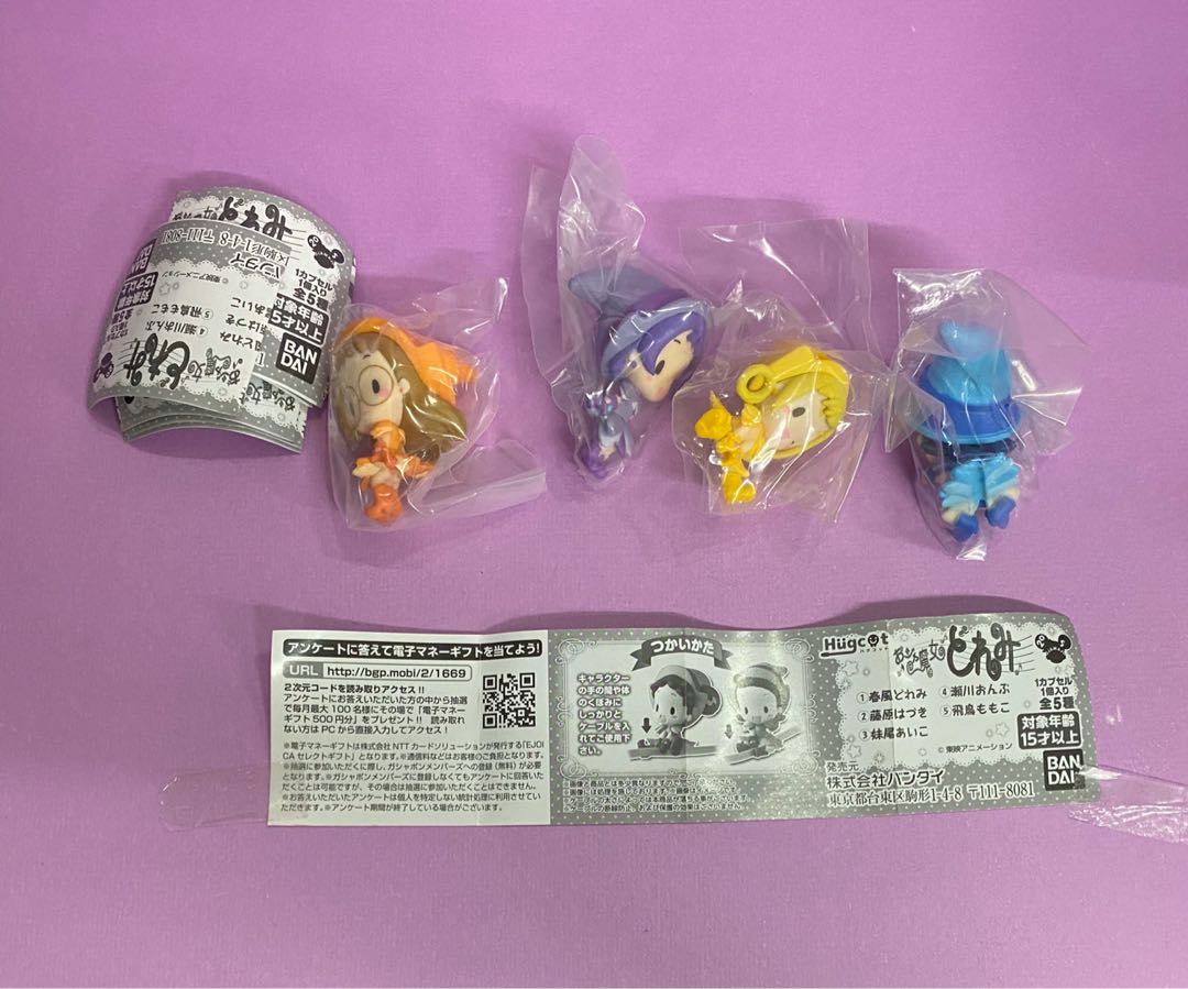小魔女Doremi HUGCOT 扭蛋 4款, 興趣及遊戲, 玩具 & 遊戲類 - Carousell
