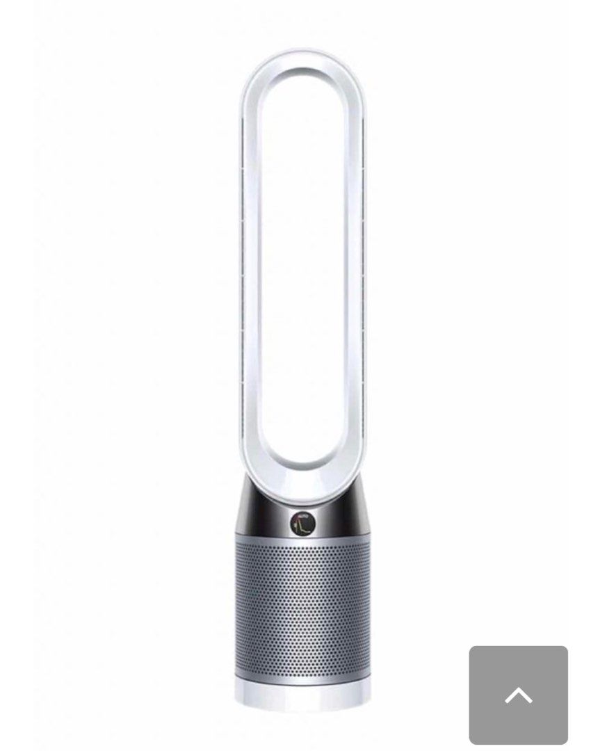 DYSON Air Multiplier Technology Fan In BLACK and WHITE, Furniture ...