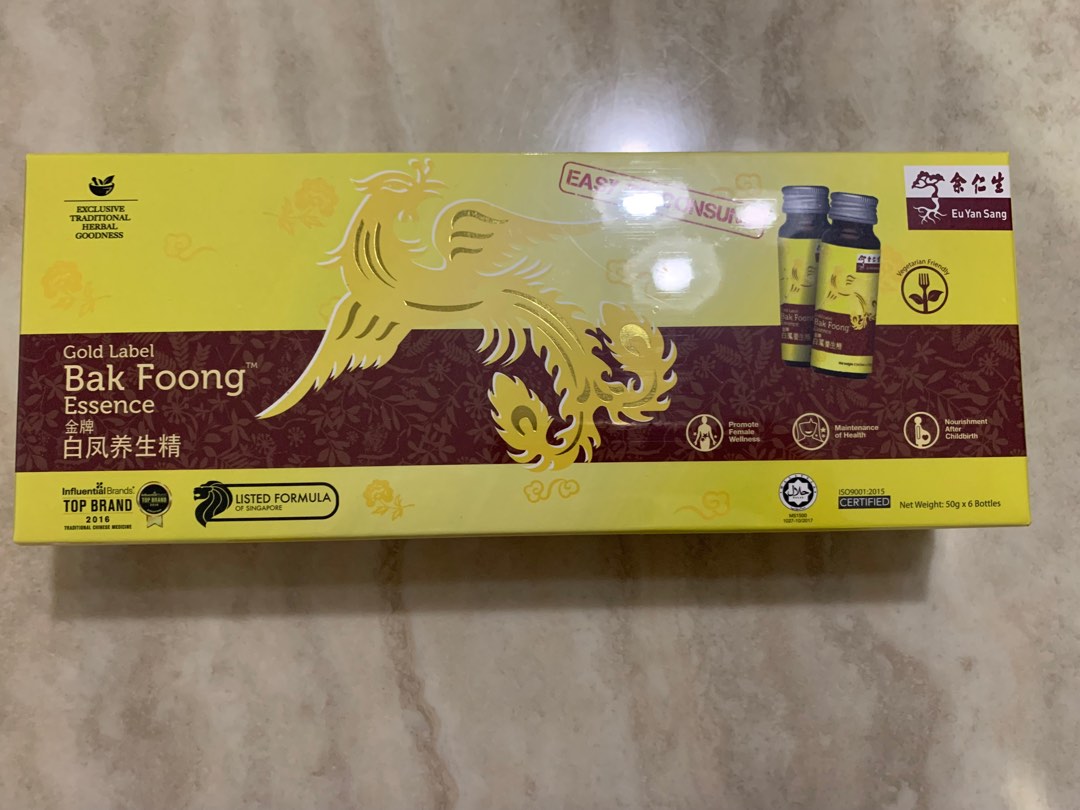 Eu Yan Sang Bak Foong Essence, Health & Nutrition, Health Supplements ...