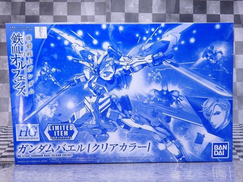 Expo Gundam Bael HG Gunpla Clear color Model kit Mobile suit Gundam ...
