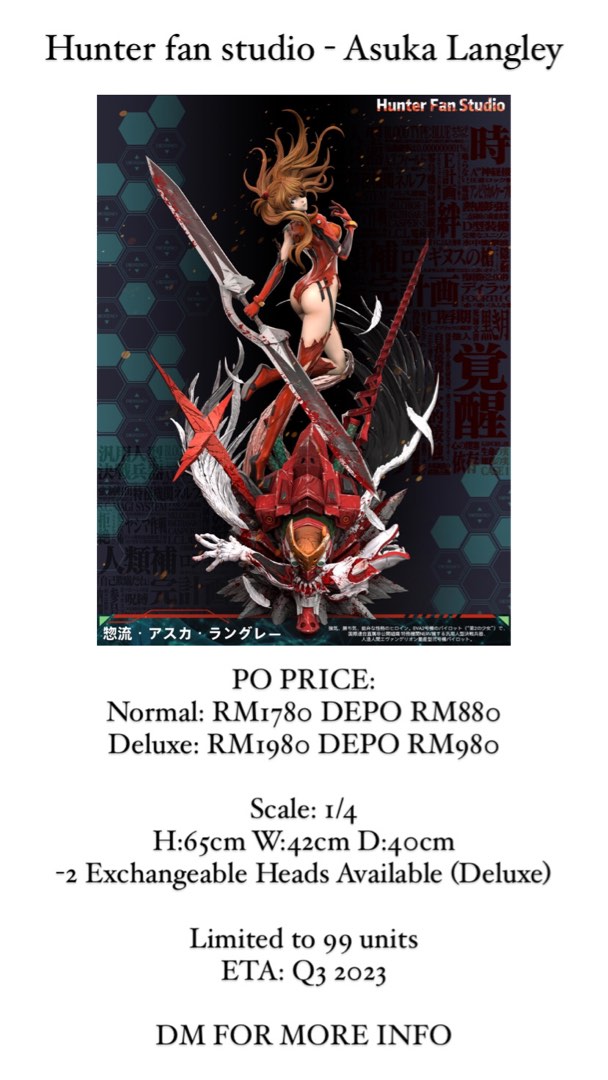 Hunter fan studio - Asuka Langley, Hobbies & Toys, Toys & Games on ...