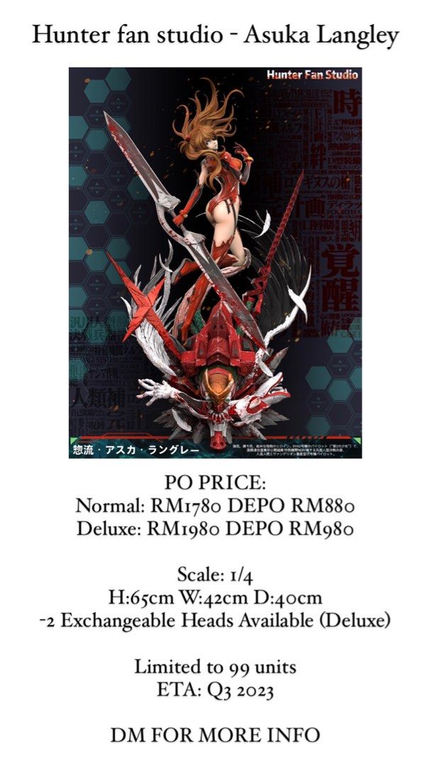 Hunter fan studio - Asuka Langley, Hobbies & Toys, Toys & Games on ...