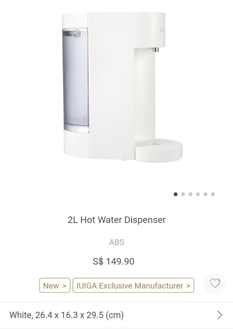 IUIGA 2L Hot Water Dispenser, TV & Home Appliances, Kitchen Appliances ...