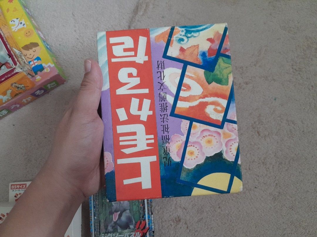Japanese Game Cards and Puzzles, Hobbies & Toys, Toys & Games on Carousell