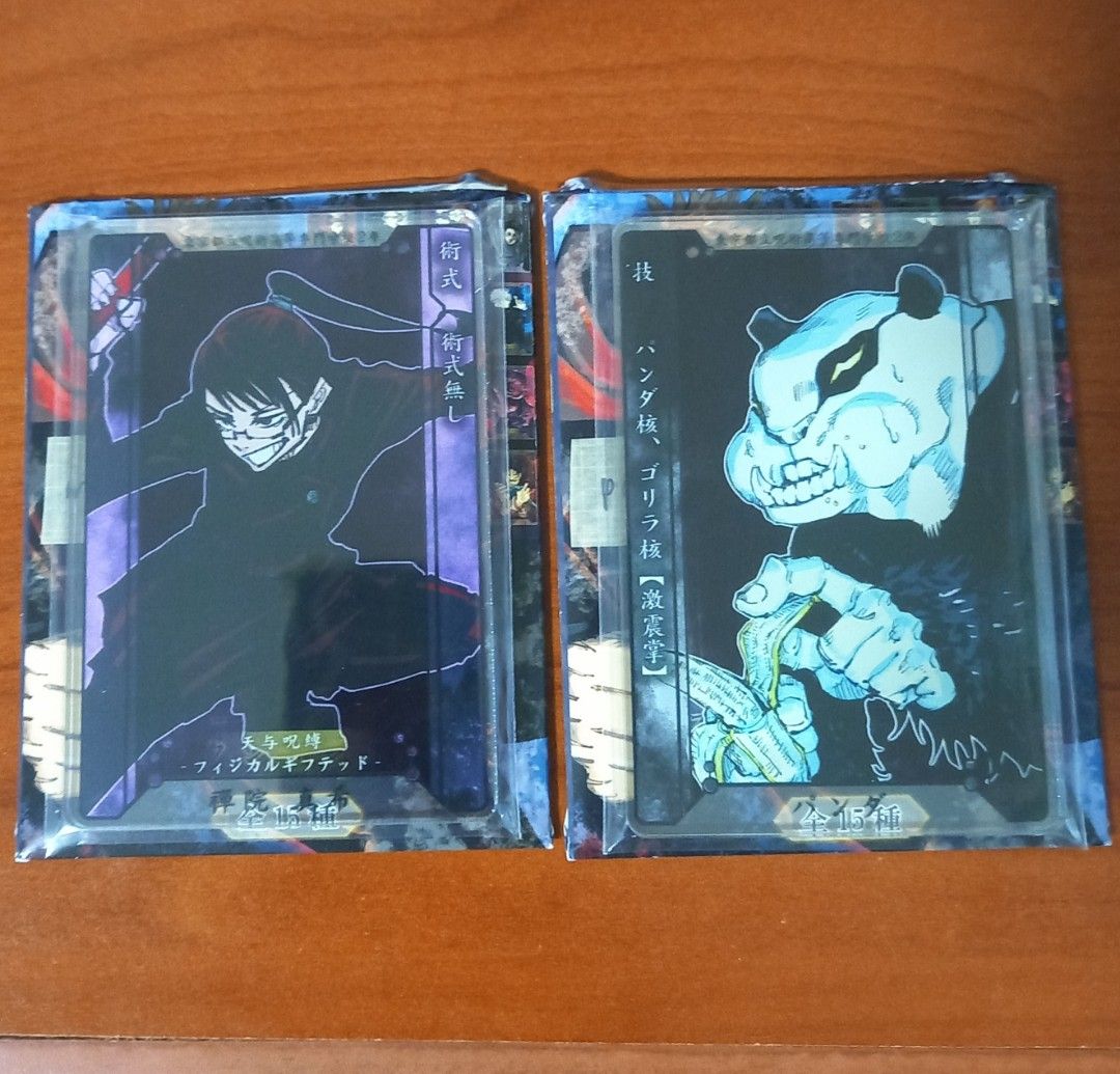 JJK/ Jujutsu Kaisen Maki Panda Status Cards, Hobbies & Toys ...