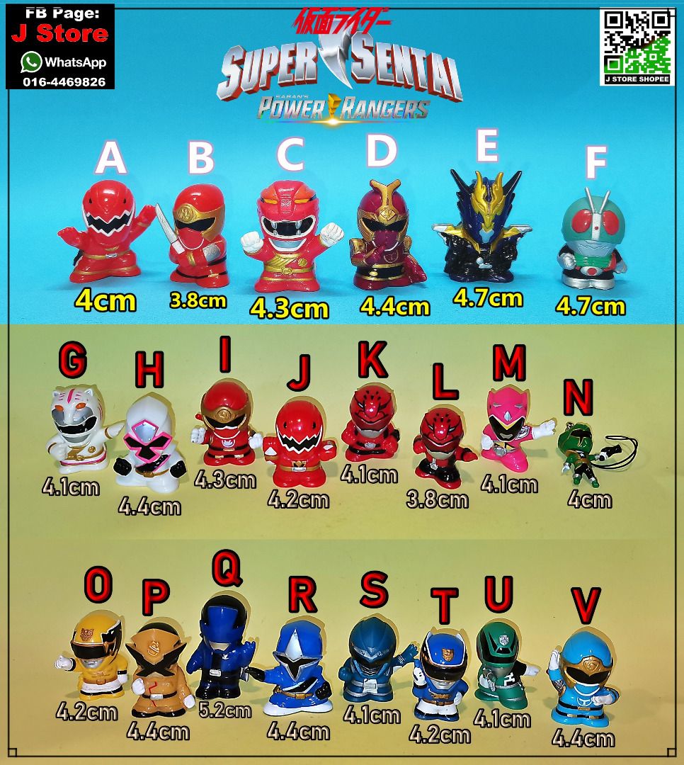 Kamen rider x Super sentai X power ranger chibi sofubi figure ( J Store ...