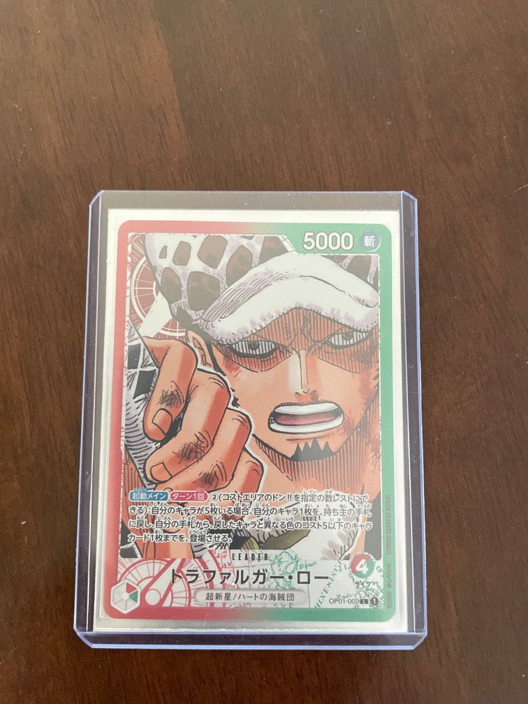 Law leader AA op01 one piece tcg romance dawn op 01 op-01, Hobbies ...