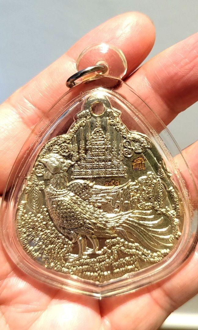 LP Daeng Phaya Kai Rian Sema, Hobbies & Toys, Memorabilia ...