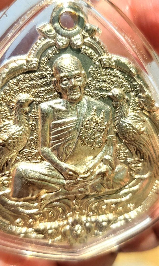 LP Daeng Phaya Kai Rian Sema, Hobbies & Toys, Memorabilia ...