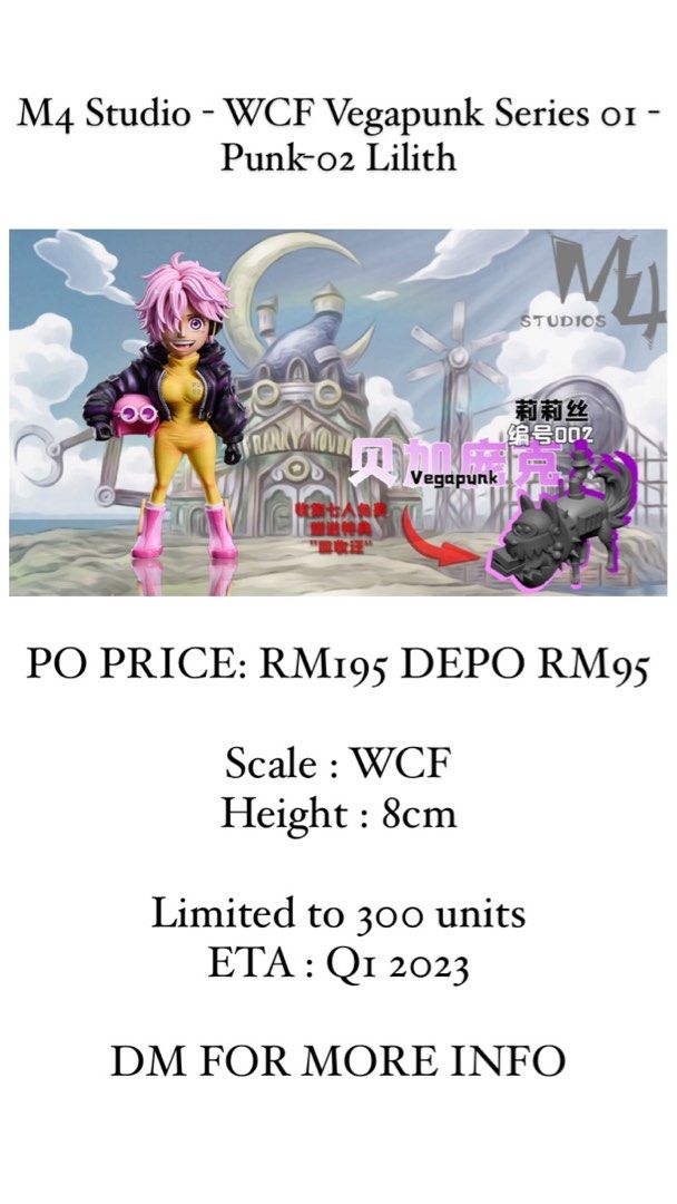 M4 Studio - WCF Vegapunk Series 01 - Punk-02 Lilith, Hobbies & Toys, Toys & Games on Carousell