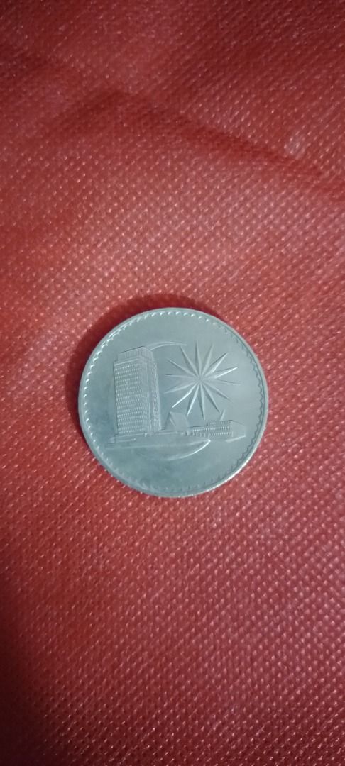 Malaysian 1971 One Ringgit Coin, Hobbies & Toys, Collectibles ...