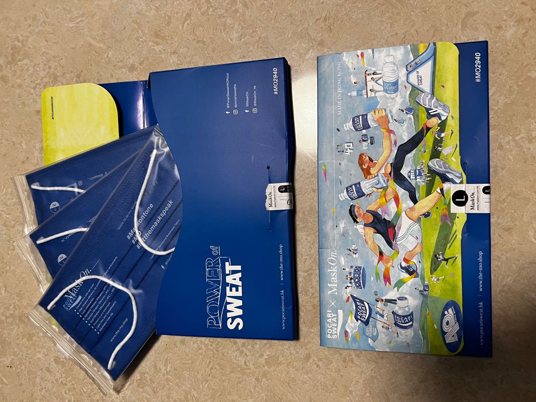 MaskOn pocari sweat mask, 健康及營養食用品, 口罩、面罩 - Carousell