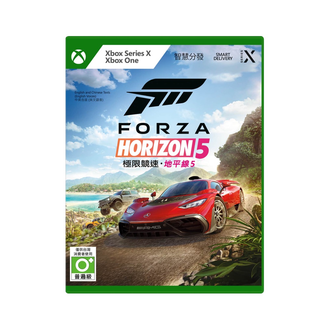 Microsoft Xbox One Forza Horizon 5標準版, 電子遊戲, 電子遊戲, Xbox - Carousell