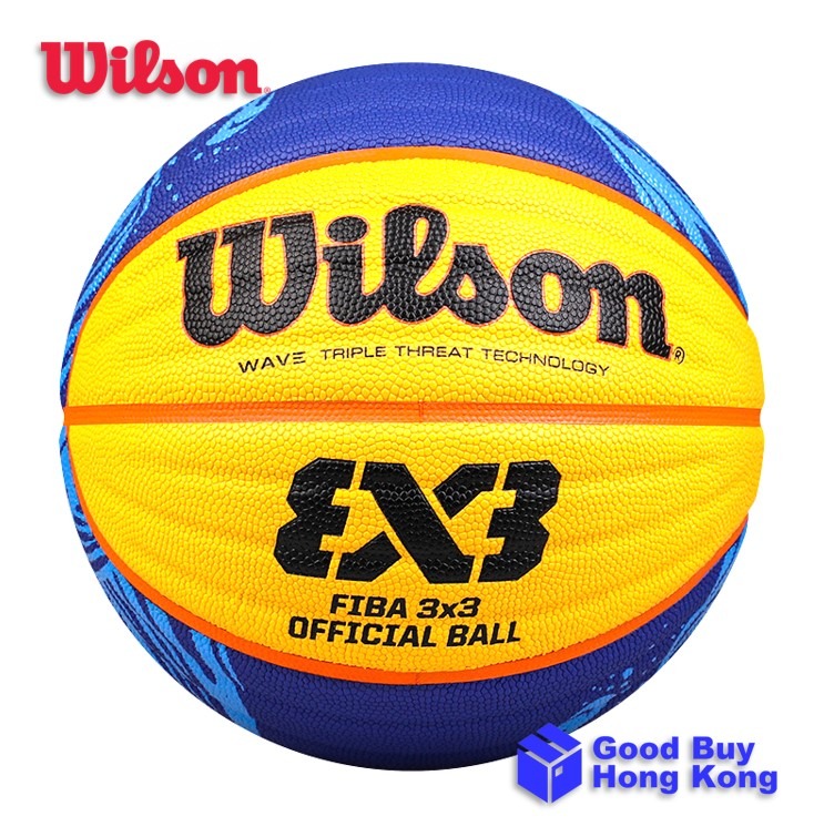 [全新現貨New] Wilson FIBA 3X3 官方比賽籃球 - 特別版 (6號波大小7號波重量) OFFICIAL GAME ...