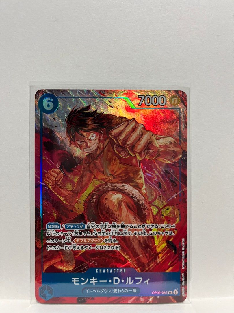 One Piece OP02 Monkey D. Luffy OP02-062, Hobbies & Toys, Toys & Games ...