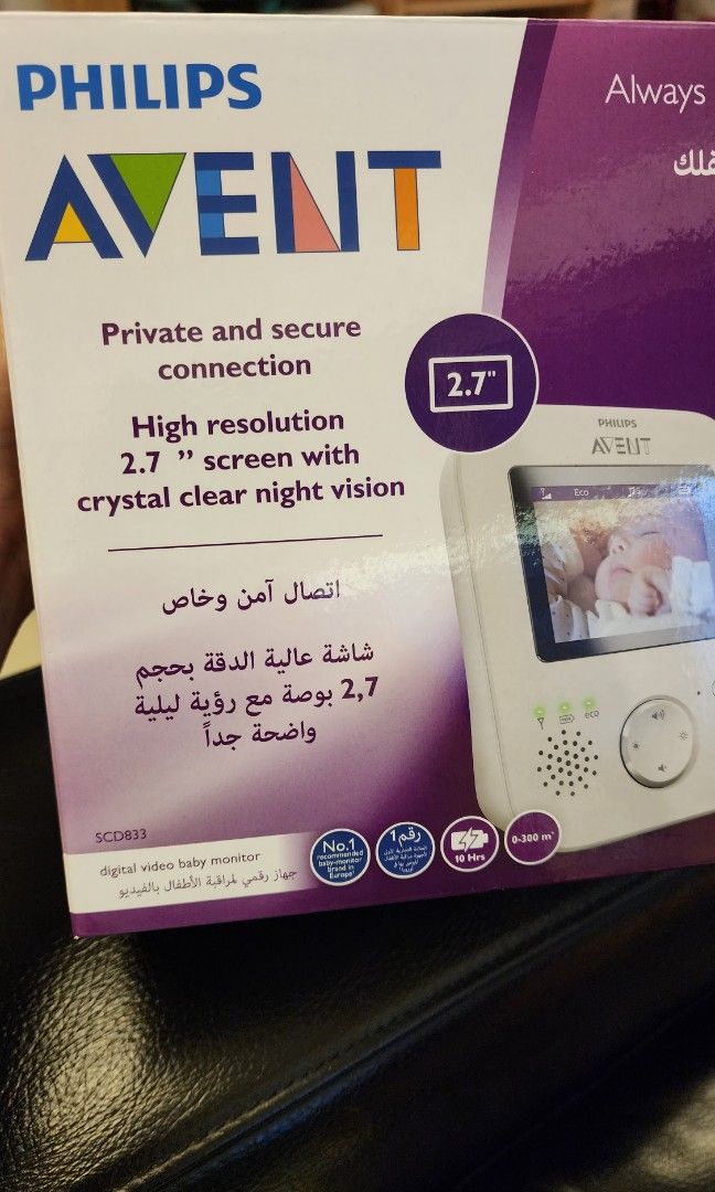 Philips Avent Baby Monitor SCD833, Babies & Kids, Baby Monitors on ...