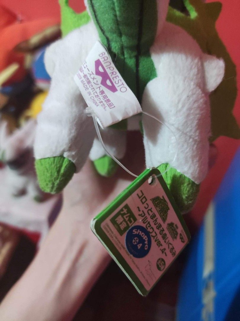 POKEMON ARCEUS BUG PLATE W/PP TAG, Hobbies & Toys, Toys & Games on ...