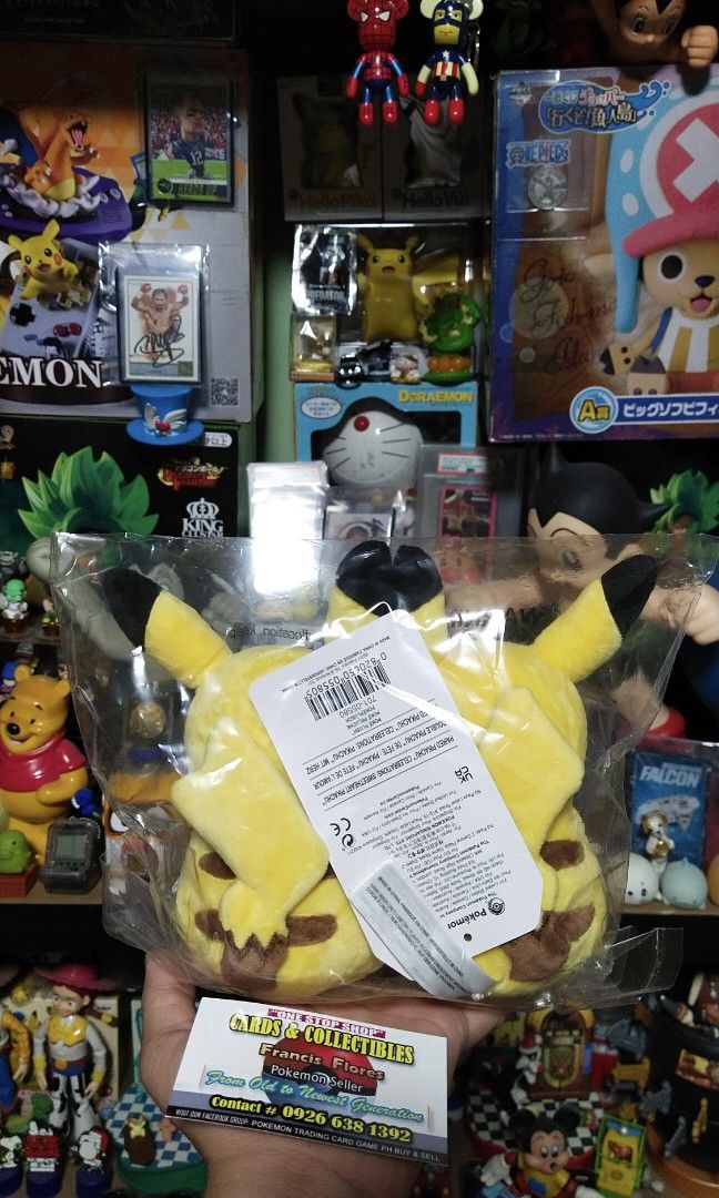 POKEMON CENTER - Paired Pikachu Celebrations: Sweetheart Pikachu Plush ...