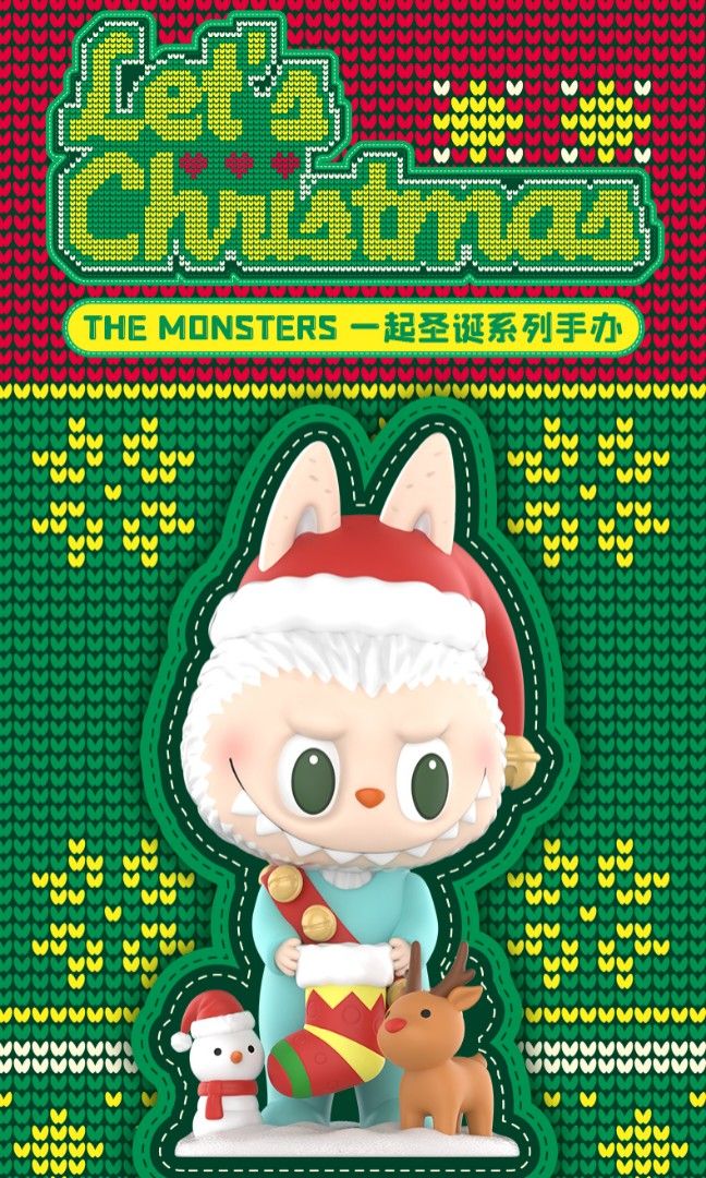 Popmart Labubu let's Christmas, Hobbies & Toys, Toys & Games on Carousell