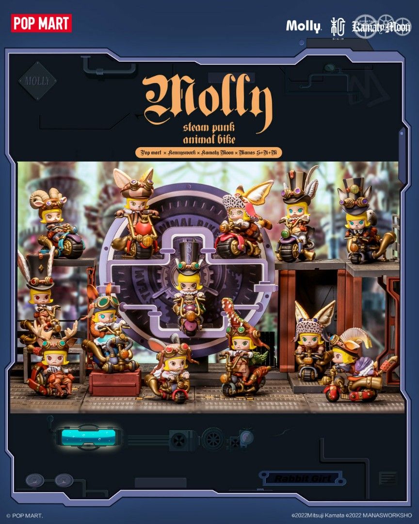 [POPMART RARE SERIES] POPMART MOLLY STEAMPUNK ANIMAL BIKE SERIES FULL ...