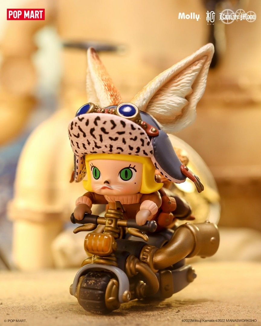 [POPMART RARE SERIES] POPMART MOLLY STEAMPUNK ANIMAL BIKE SERIES FULL ...
