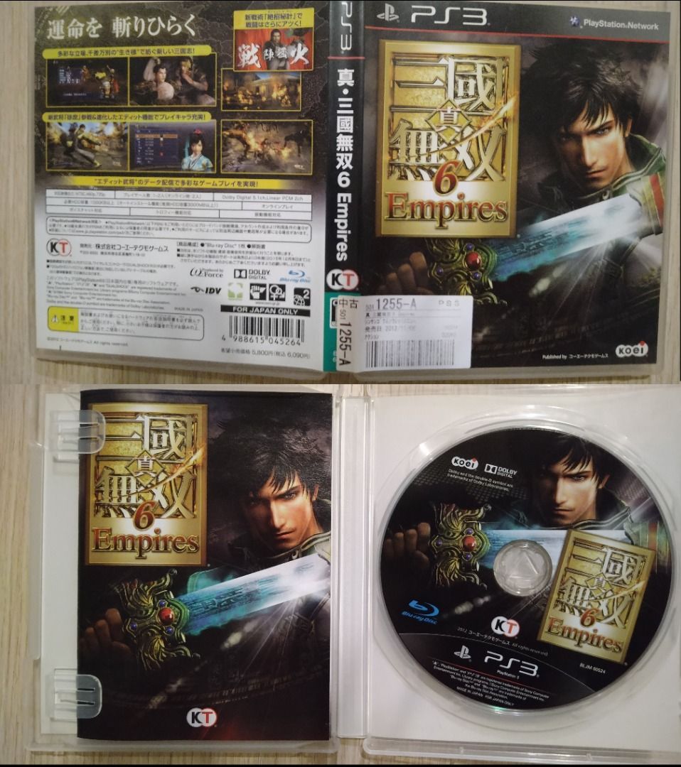 PS3 games $5 each [Japanese] INFAMOUS, Persona 4 The Ultimate in ...