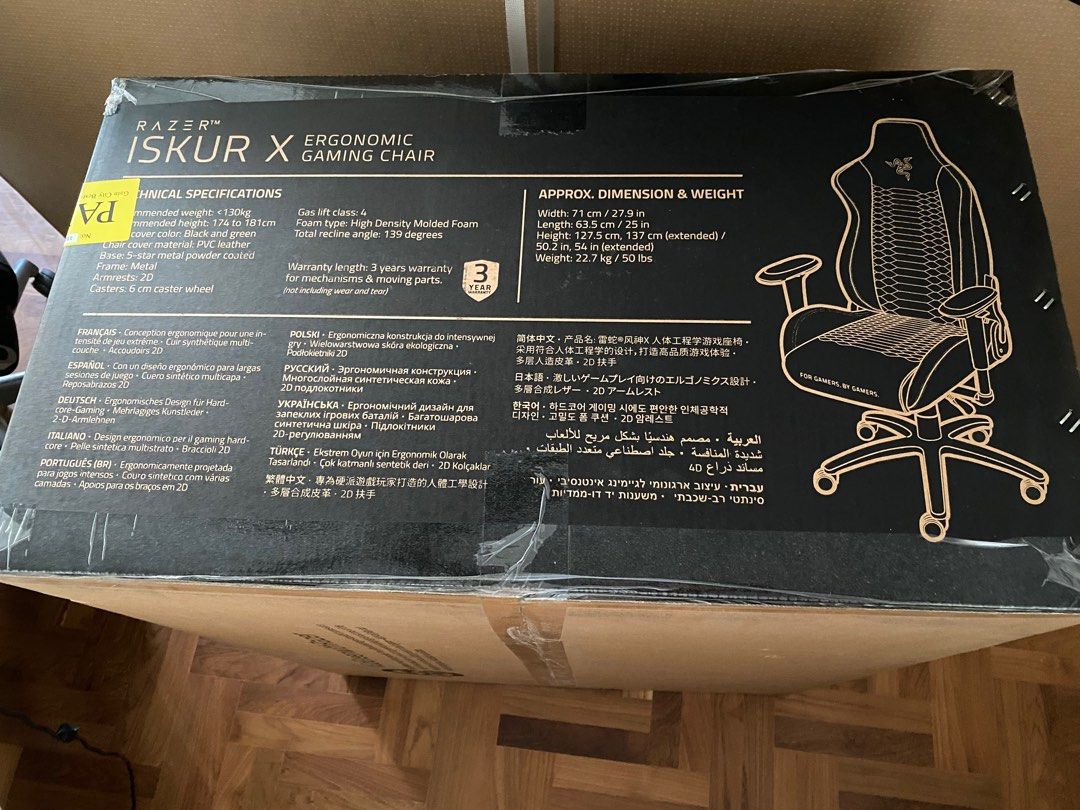 Razer Iskur X Ergonomic Gaming Chair, Furniture & Home Living ...