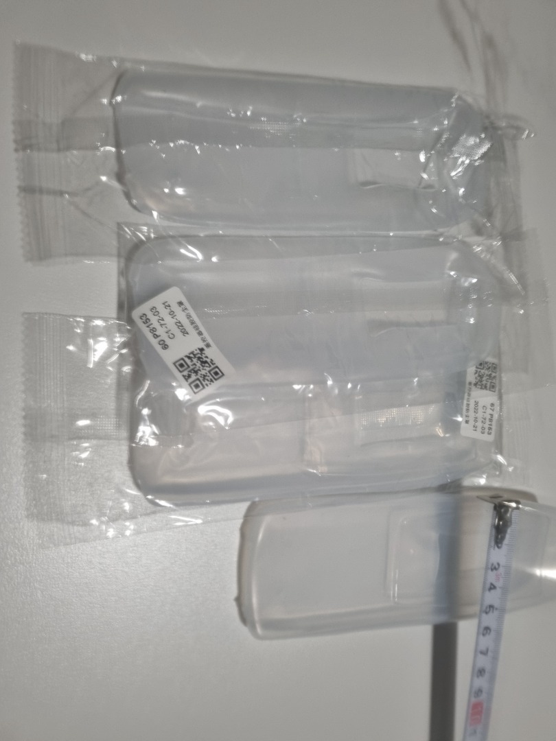 Remote Control Protector, Everything Else on Carousell