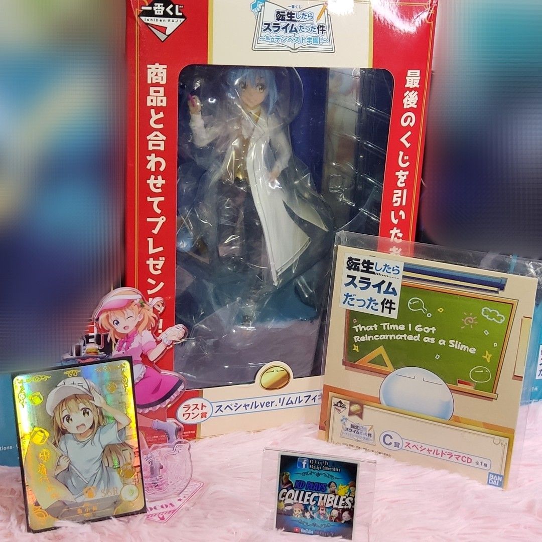 Rimuru Professor Ichiban Kuji LAST ONE + FREEBIE Special CD!!!, Hobbies ...