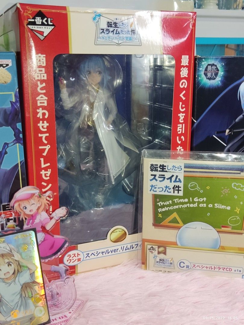 Rimuru Professor Ichiban Kuji LAST ONE + FREEBIE Special CD!!!, Hobbies ...