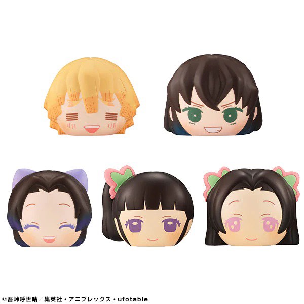 [RS] DEMON SLAYER FLUFFY SQUEEZE BREAD VOL 5, Hobbies & Toys, Toys ...