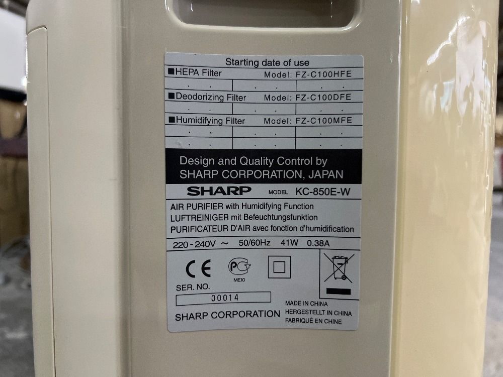 SHARP Air Purifier with Humidifier Model KC-850E-W / Penapis Udara ...