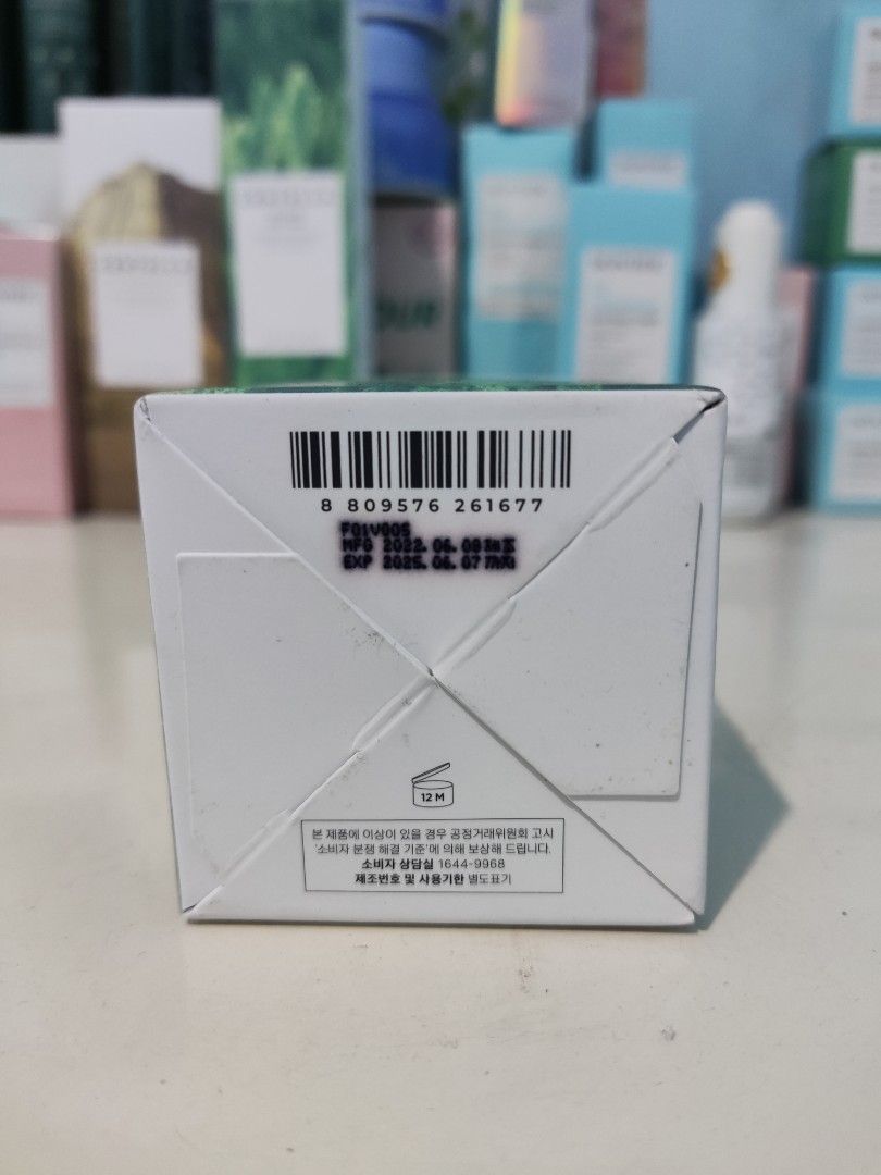 SKIN1004 Madagascar Centella Tea-Trica Relief Ampoule 100ml, Kesehatan ...
