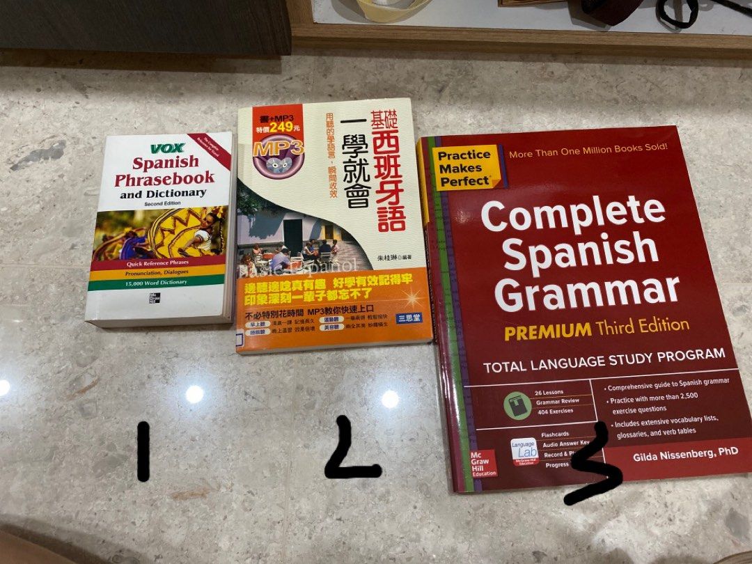 Spanish Language Learning Books - Complete Spanish Grammar, Hobbies ...