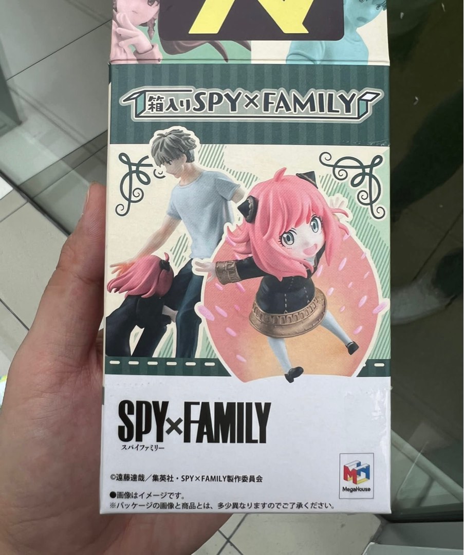 Spy x family - Aniya BlindBox - Yor Briar , Hobbies & Toys, Toys ...