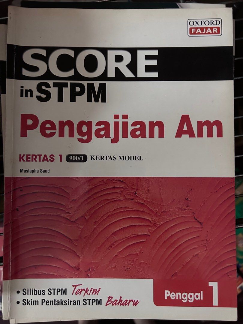 STPM Penggal 1 Buku latihan (Oxford), Hobbies & Toys, Books & Magazines ...