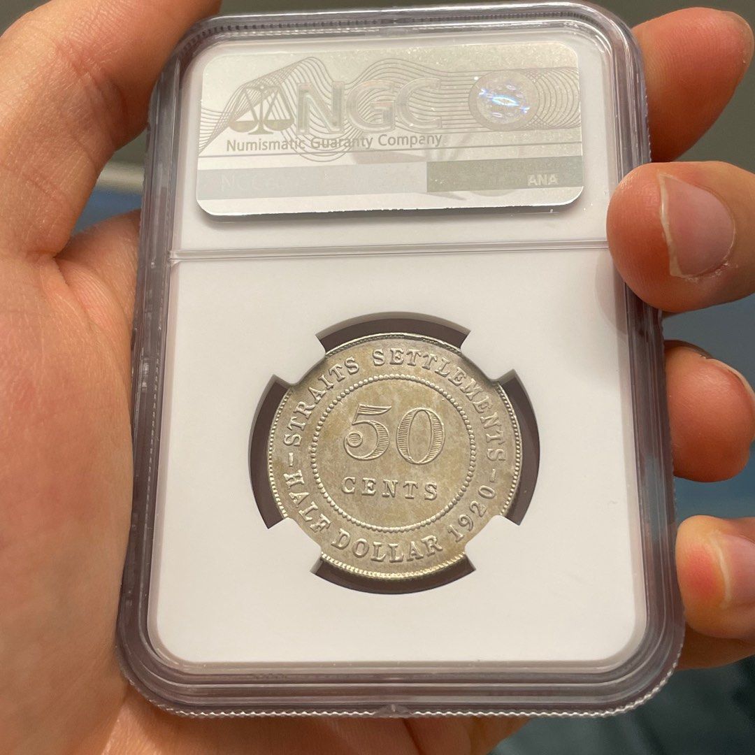 Straits Settlements King George V Silver 1920 Cross Below Bust 50 Cents ...