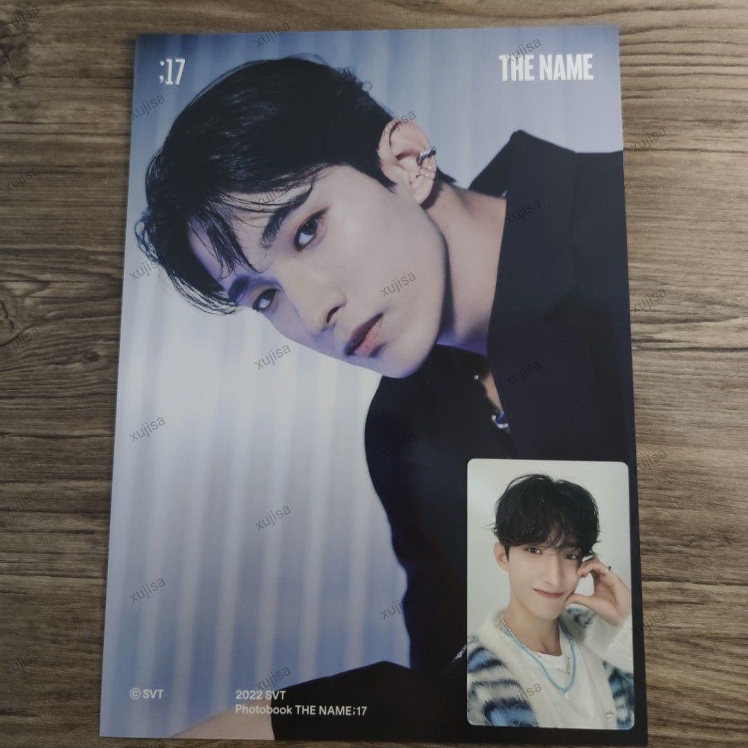 SVT The Name Photobook - DK and Seungkwan Odd Version Photocard ...