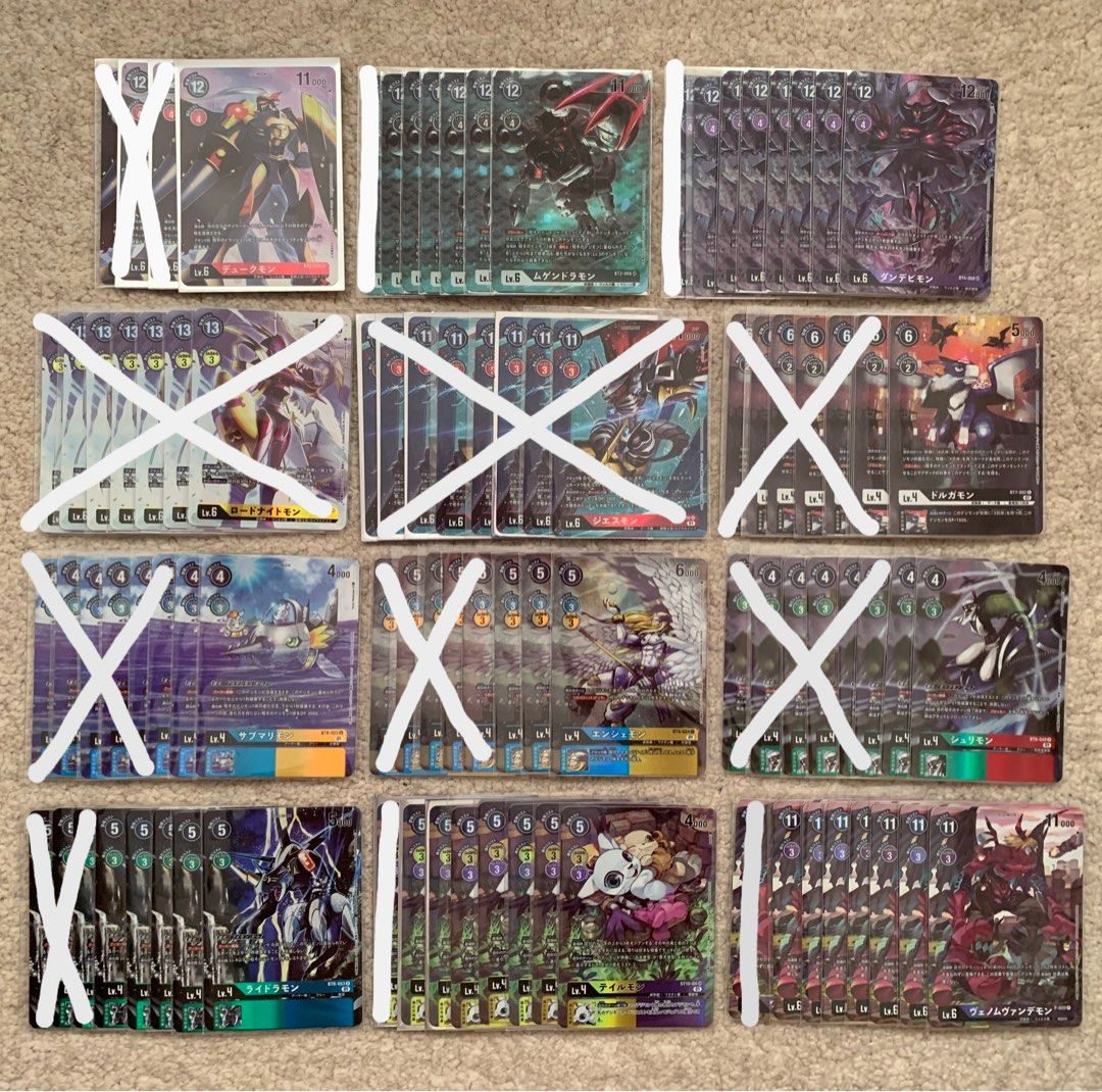 Tamer's Selection Box Evolution Cup 2022 | Digimon BT2 BT4 BT5 BT6 BT7 BT8 ST10 Promo | AA Promo ...