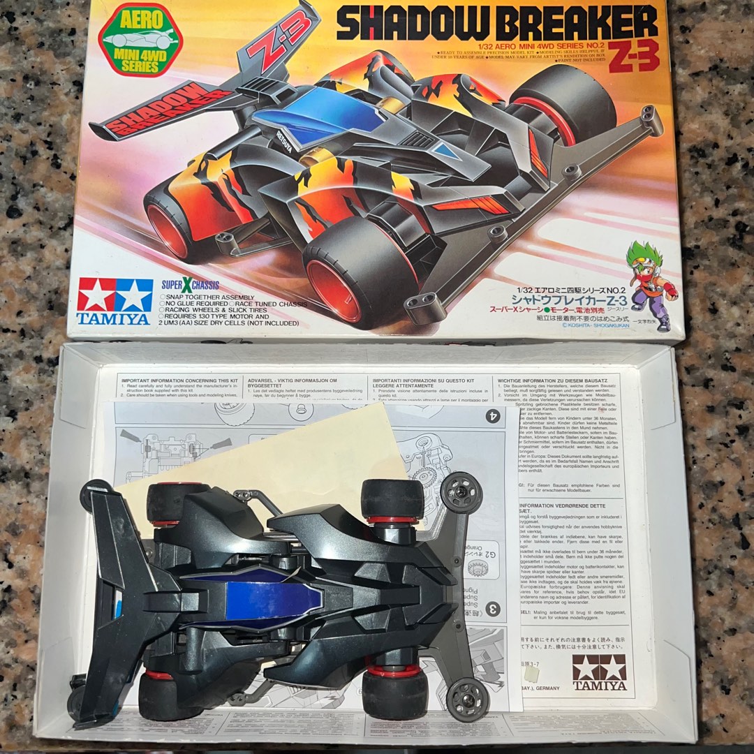 Tamiya Shadow Breaker, Hobbies & Toys, Toys & Games on Carousell