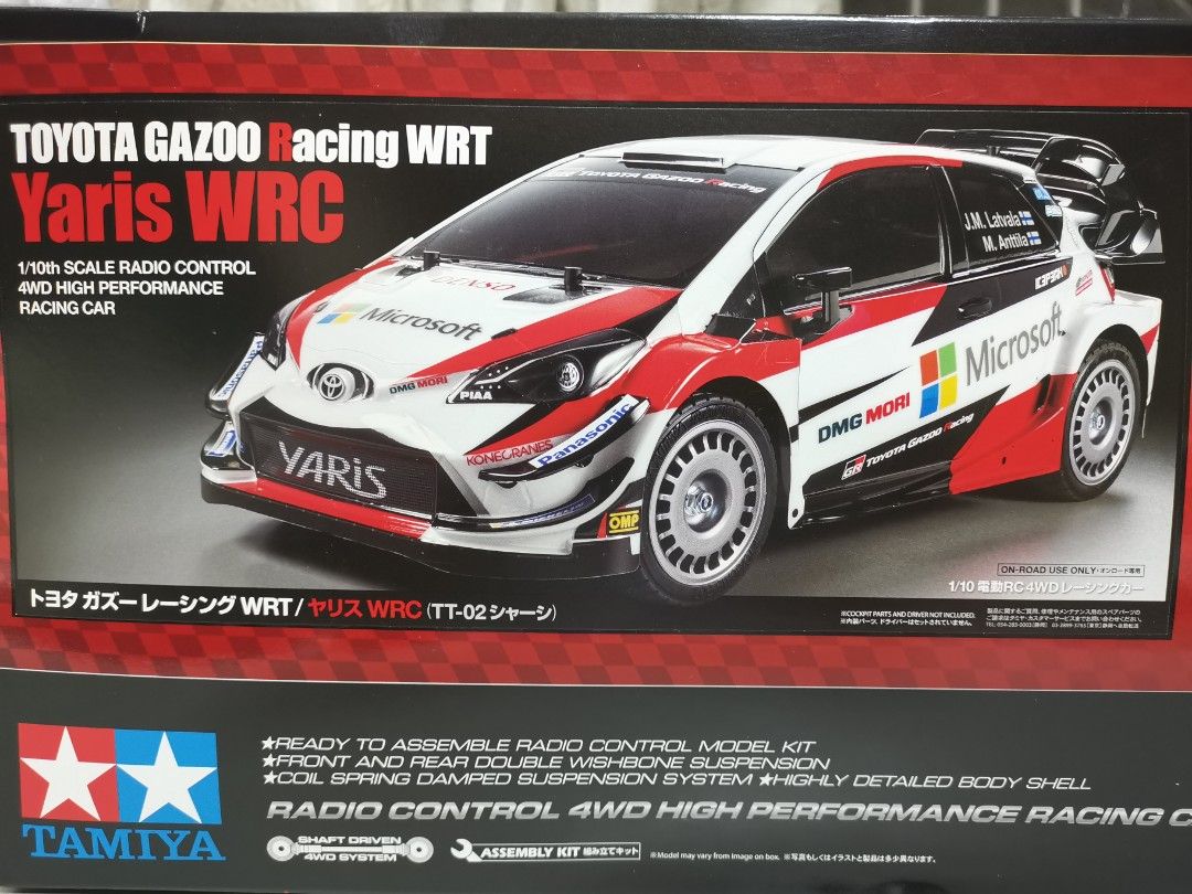 Tamiya yaris wrc gazoo 58659, Hobbies & Toys, Toys & Games on Carousell