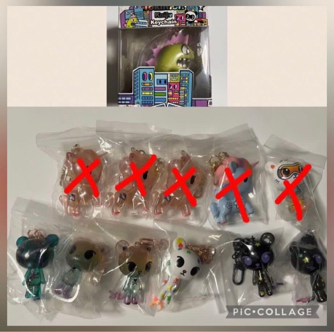 Tokidoki keychains - Palatte & Kaiju, Hobbies & Toys, Toys & Games on ...