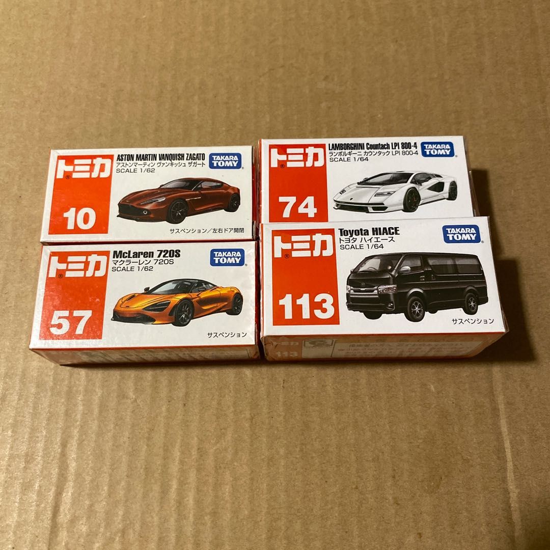 Tomica Toyota Subaru Ferrari Mercedes Ford Volvo Bugatti Mazda Mclaren ...
